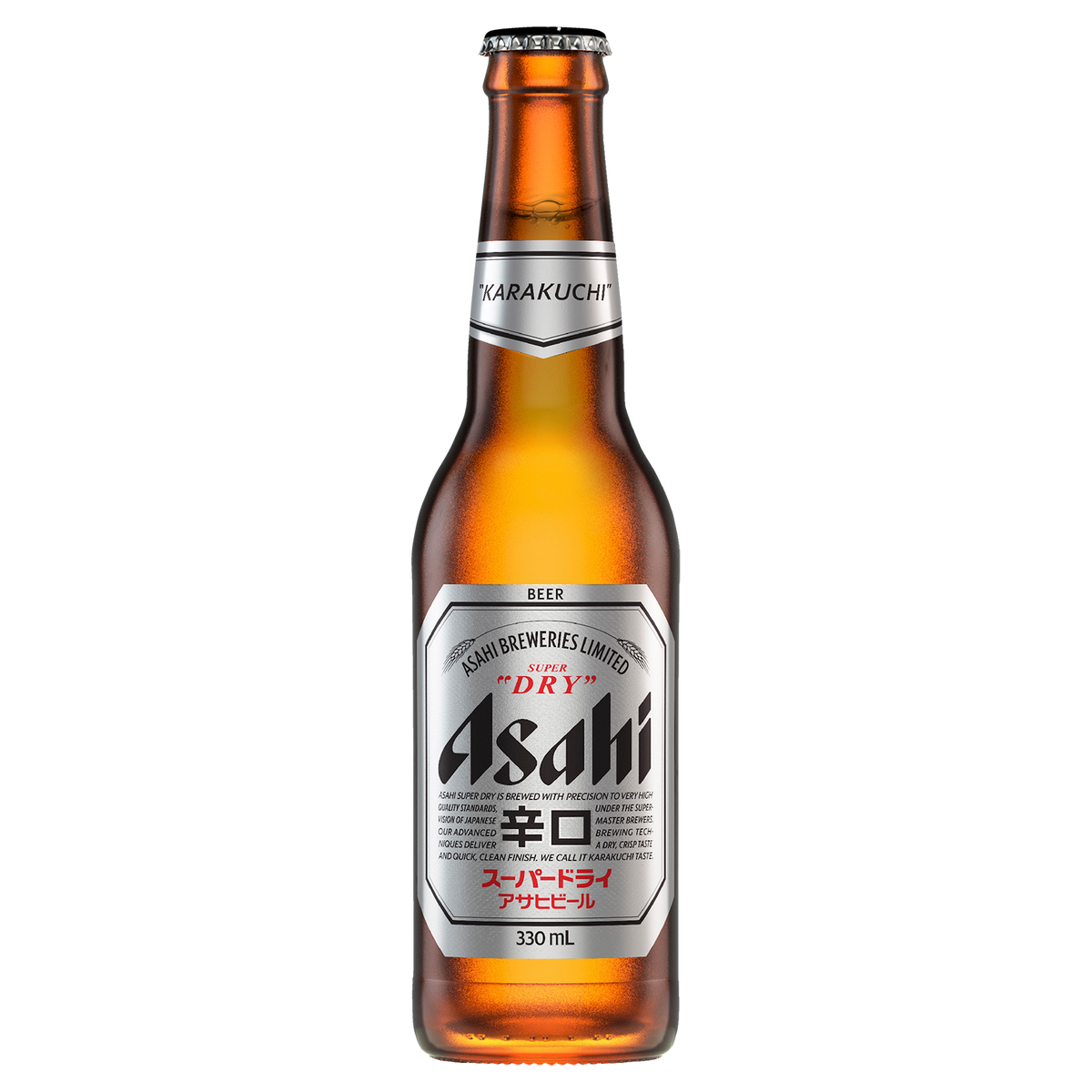 ASAHI SUPER DRY STUBBIES — Murray's Porters Liquor